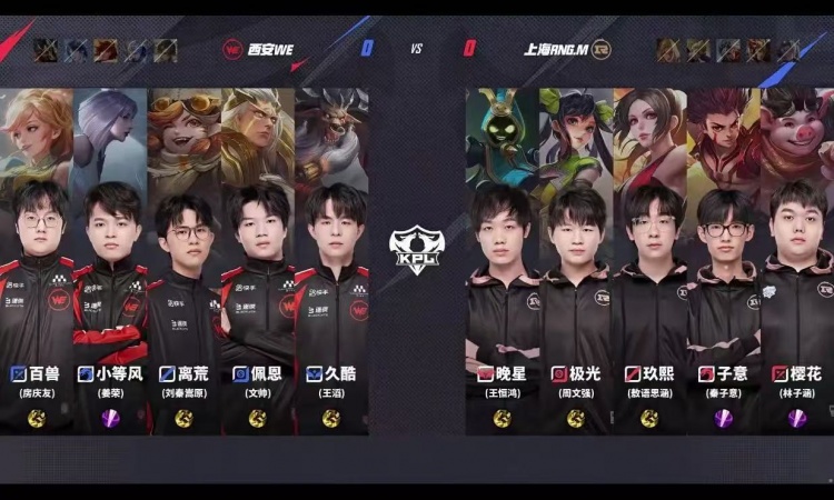 🎮零封WE！RNG把握机会成功吃分零封WE拿下两连胜！RNG 3-0 WE-直播吧