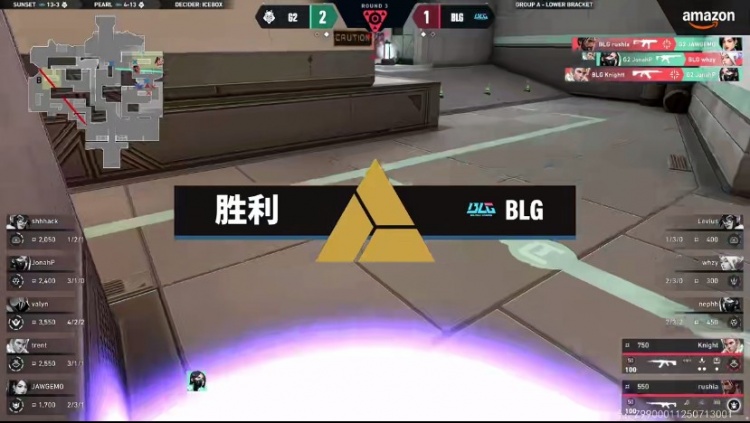 🎮BLG把握唯一赛点拿下G2成功延续沙特征途！BLG 2-1 G2-直播吧