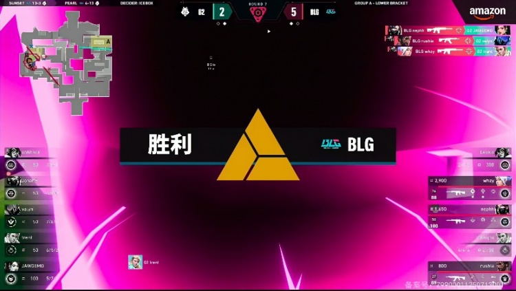 🎮BLG把握唯一赛点拿下G2成功延续沙特征途！BLG 2-1 G2-直播吧