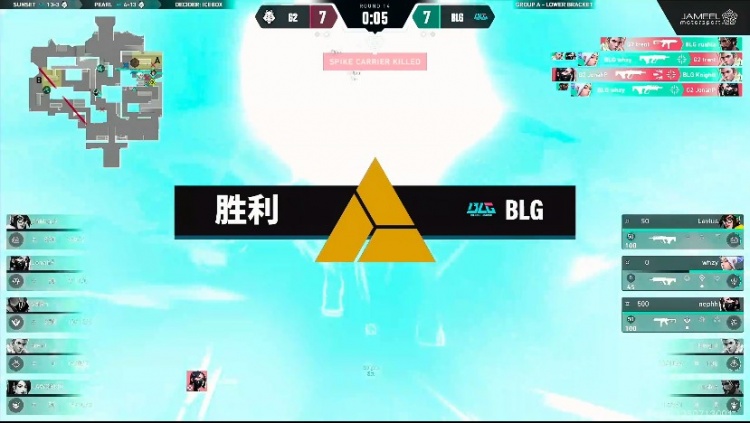 🎮BLG把握唯一赛点拿下G2成功延续沙特征途！BLG 2-1 G2-直播吧