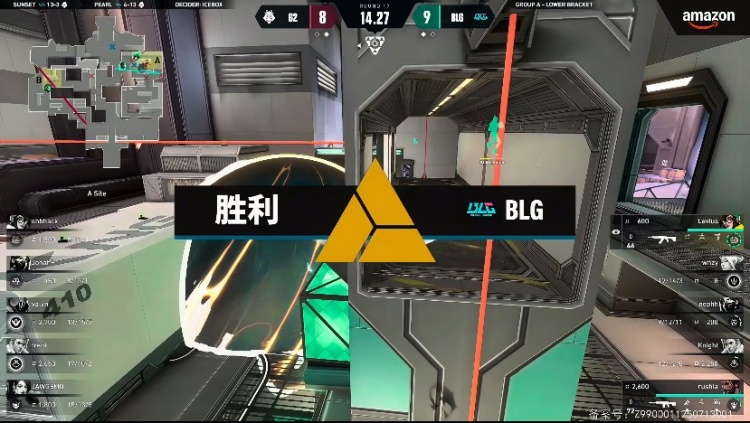 🎮BLG把握唯一赛点拿下G2成功延续沙特征途！BLG 2-1 G2-直播吧