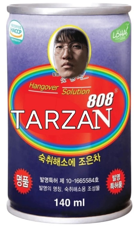 Tarzan两连MVP发挥出色，LCK主持志宣晒出Tarzan牌饮料-直播吧