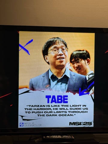 余霜晒MSI现场Tabe“名言”：Tarzan是奥特曼！光！赐AL力量吧！-直播吧