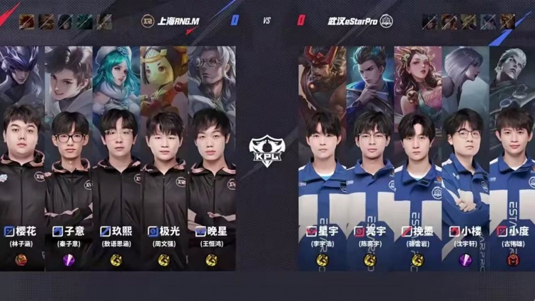 🎮首入第三轮！RNG零封eStar成功拿下A组席位！RNG 4-0 eStar-直播吧