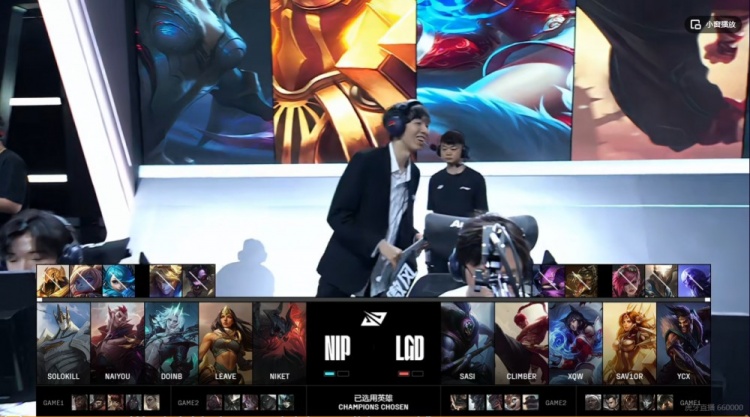 🎮SoloKill剑魔找回场子 naiyou绝活佛耶戈爽收割 NIP击败LGD-直播吧