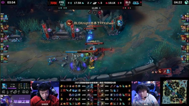 🎮这集我看过！sheer再成突破口 Shadow手刃老东家 BLG横扫FPX-直播吧
