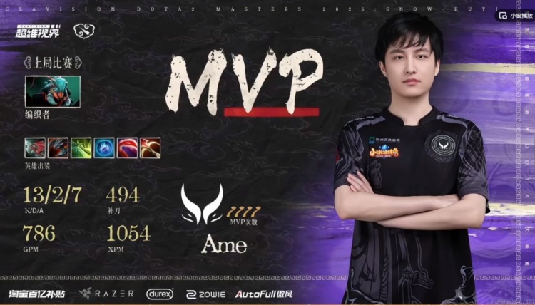 🎮Xxs马尔斯刷新框大开秀 Ame蚂蚁暴力输出解决战斗 XG扳平比分-直播吧