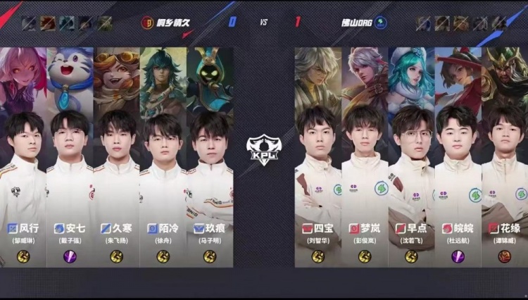 🎮速通！DRG首战情久成功完美零封情久拿下胜利！DRG 3-0 情久-直播吧