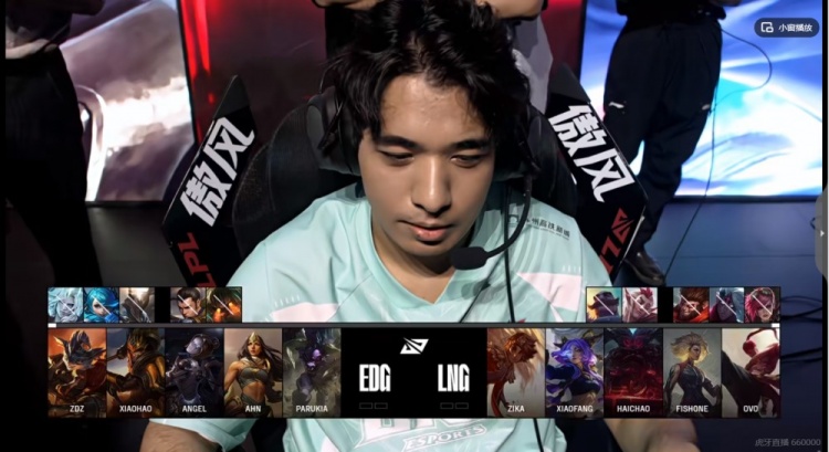 🎮5分钟宣布！LNG辅助无暇赴死 Xiaohao皇子无法无天 EDG赢首局-直播吧