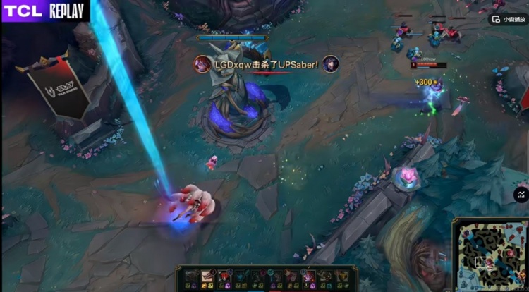 🎮sasi乌迪尔耐打王给足压力 xqw阿萝拉无解罩大助LGD击败UP-直播吧