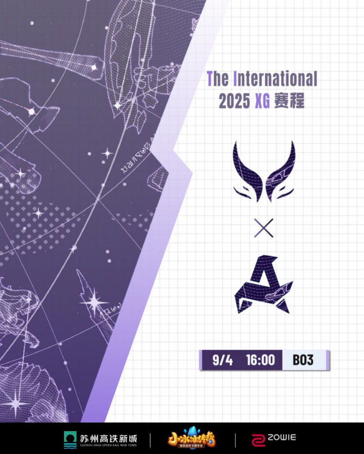 🎮复仇成功！Xxs尸王状态复苏Ame斯温两刀一个 XG横扫Aurora-直播吧