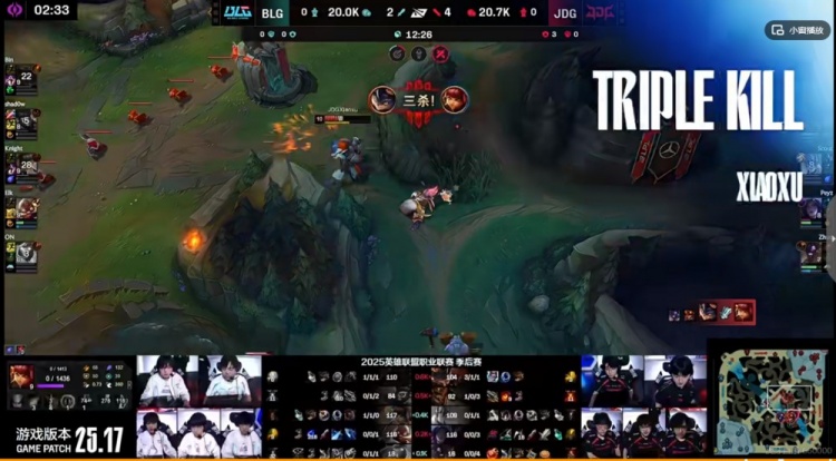 🎮难道说？BLG多人连续白给 xiaoxu兰博大招火烧连营 JDG赢首局-直播吧