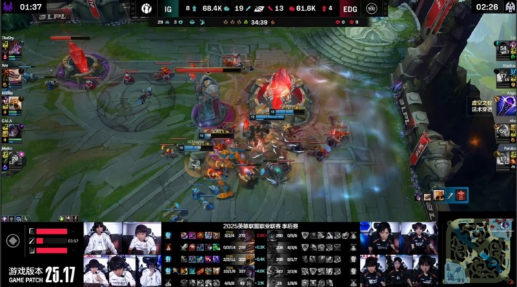 🎮艾卡西亚暴雨是不长眼的！GALA卡莎一己之力爆杀EDG iG赢首局-直播吧