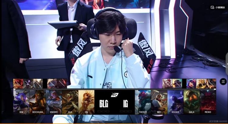 🎮左手标记你！knight兔子单杀Rookie瑞兹+无限超神 BLG赢首局-直播吧