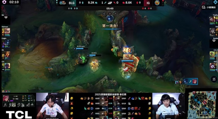 🎮复仇成功！TheShy几乎BO5隐身 GALA泽丽独木难支 BLG击败iG-直播吧