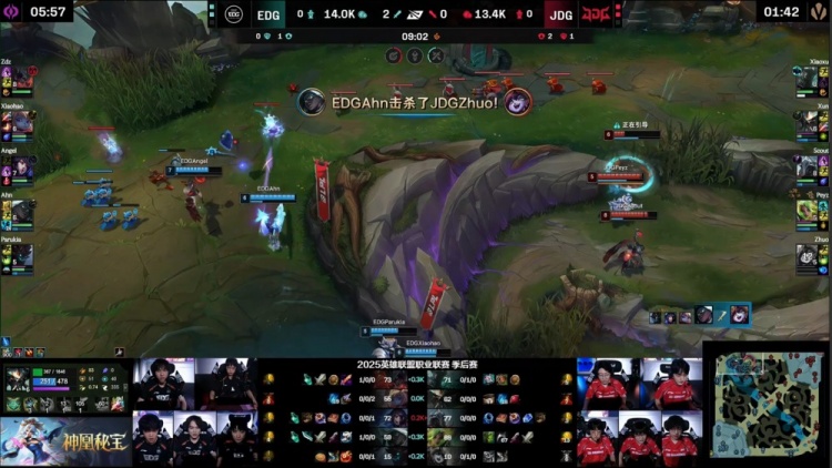 🎮徐神铁男爆锤！Peyz泽丽翻山开杀 Zdz剑魔饮恨 JDG3-2淘汰EDG-直播吧