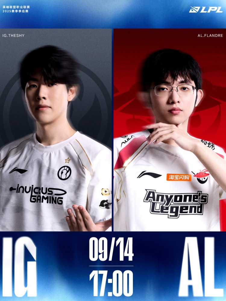 🎮人机！Tarzan奇亚娜恐怖如斯 GALA希维尔0-7 AL首局爆杀iG-直播吧