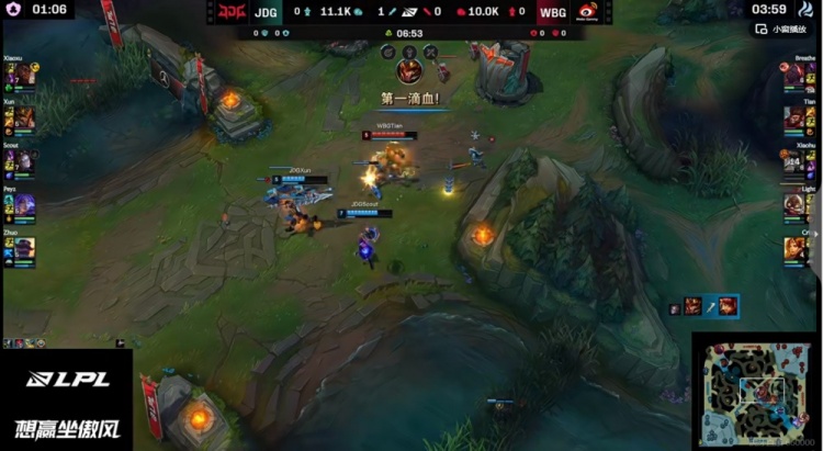 🎮差距有这么大吗？Scout发条完爆Xiaohu安妮 JDG碾压WBG赢首局-直播吧