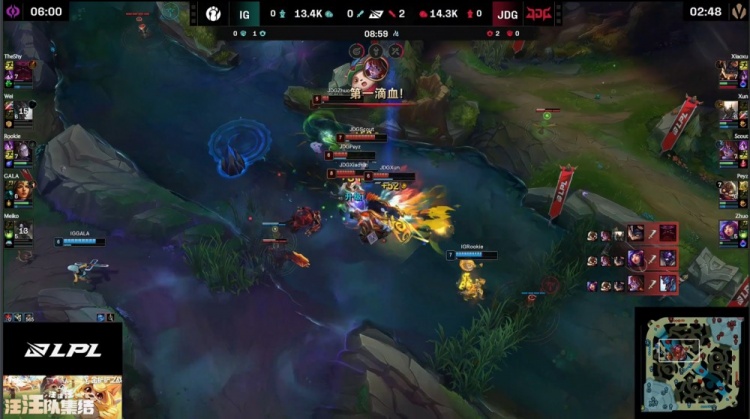 🎮一杠十六！iG后期阵容前期狂打 Xun潘森天神下凡 JDG赢首局-直播吧