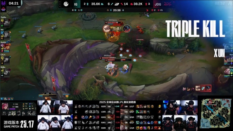 🎮绝境复仇！GALA卡莉丝塔燃尽爆杀 JDG痛失好局 iG扳回一城-直播吧