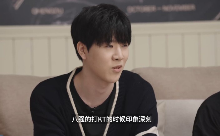 iG三叉戟回顾S8夺冠：TheShy印象最深KT的Bo5 JKL回顾训练赛很差-直播吧