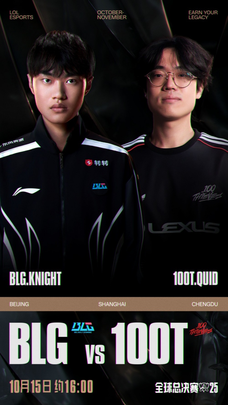 🎮辣眼！阿Bin搞耍主动送塔 BLG全员束手就擒 惨遭暴打不敌100T-直播吧