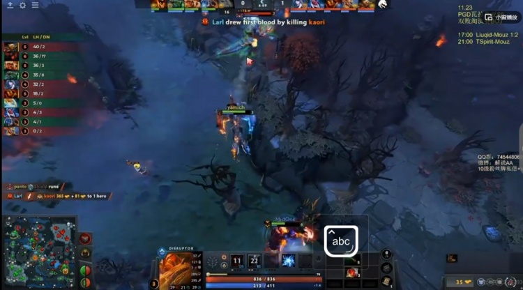 🎮BOOM潮汐冒充职业 Collapse人马关键抢盾 Spirit翻盘赢首局-直播吧