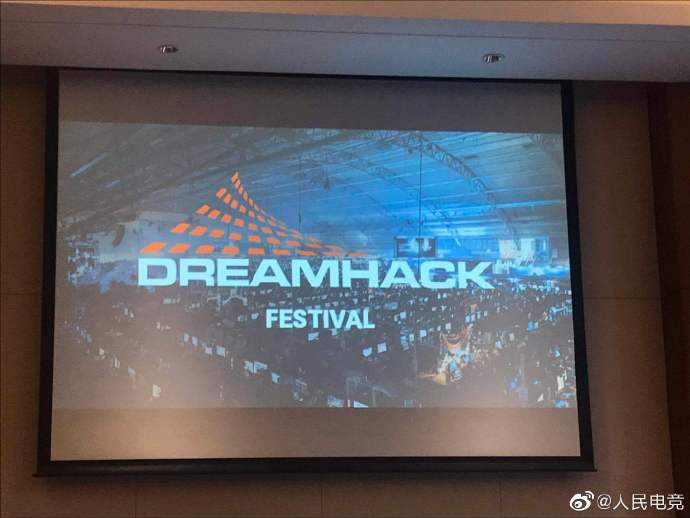 DreamHack电竞狂欢节将于2020年来到中国落地武汉-直播吧