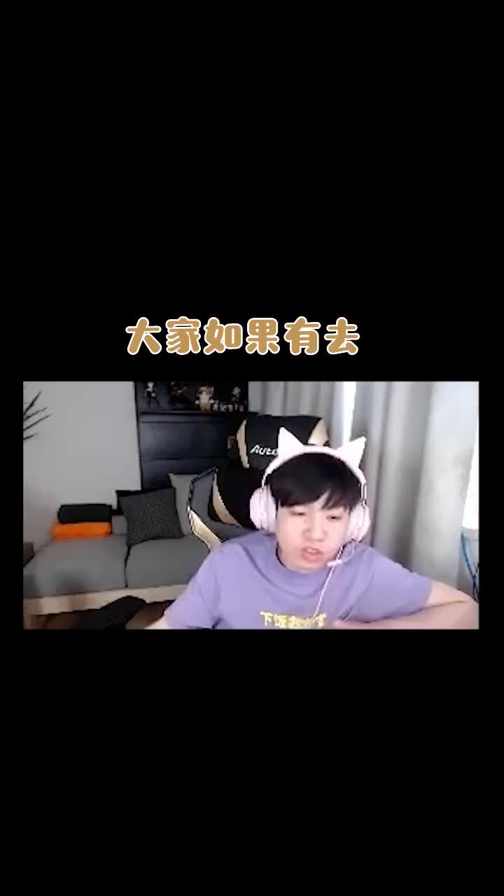 Letme直播透露：三大不能惹的LPL选手 Uzi练过拳击的-直播吧zhibo8.cc