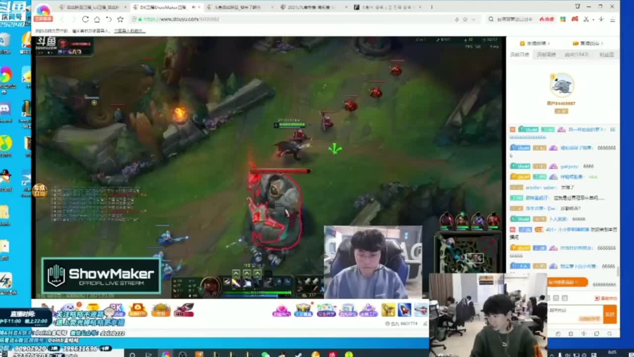 Doinb打字“ShowMaker卢锡安=Doinb卢锡安”并要求小姐姐别翻译-直播吧zhibo8.cc