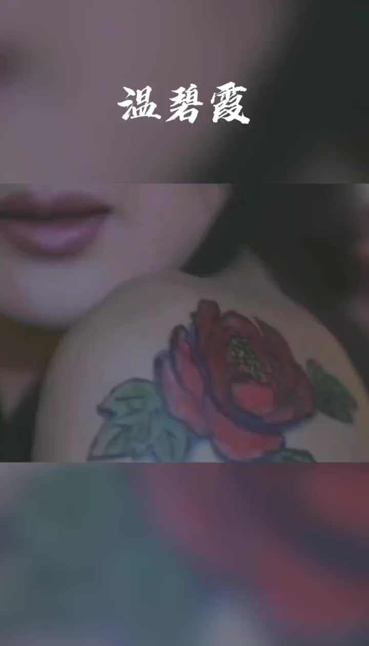 媚而不腻 艳而不俗！据说这才是真正的苏妲己-直播吧zhibo8.cc