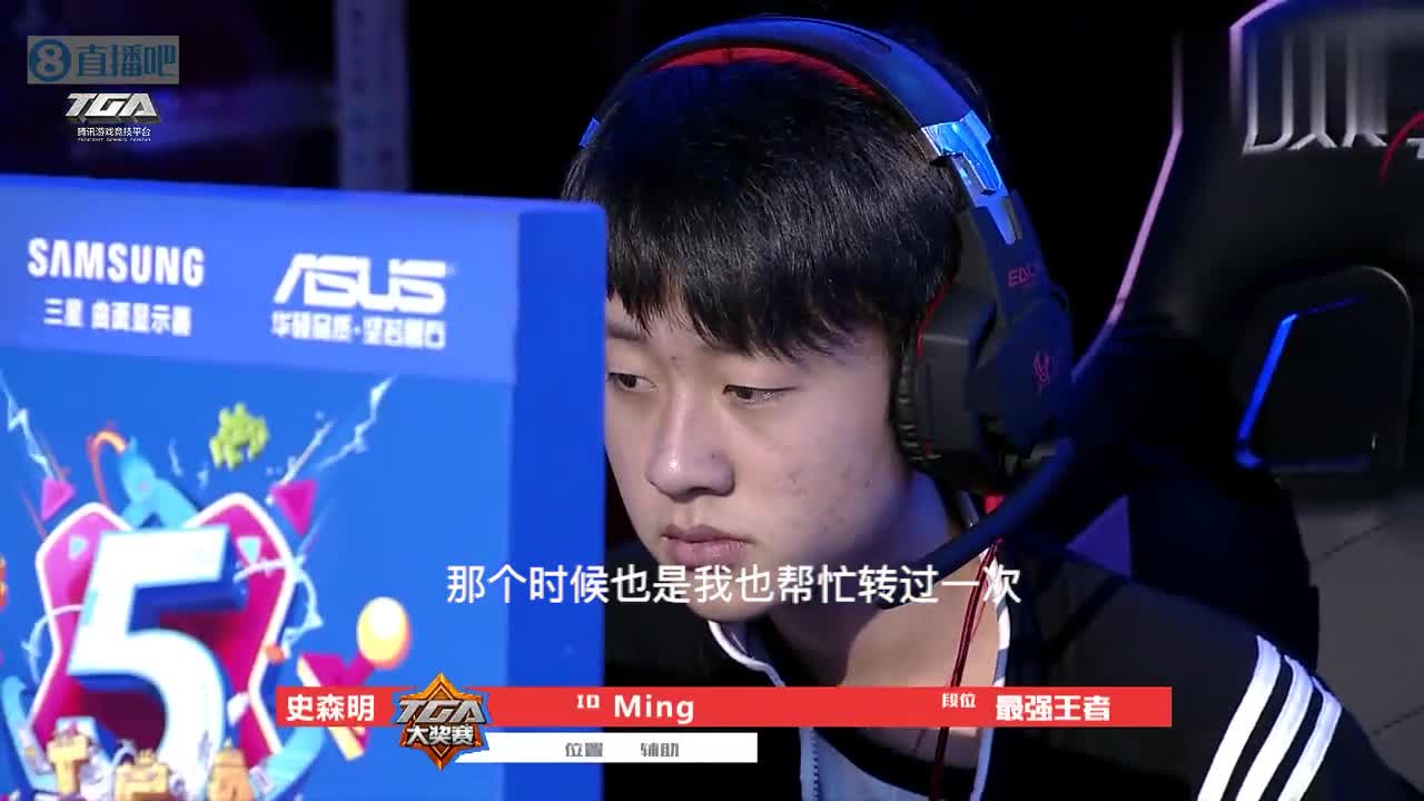 人类早期珍贵录像：Ming和Ning基友双人路的比赛-直播吧zhibo8.cc