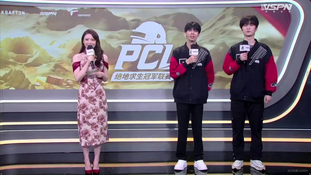 PCL赛后采访4AM.Forever：这个季后赛拿个前八吧-直播吧