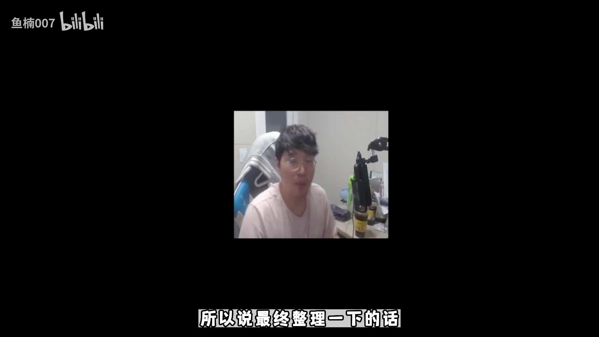 LCK解说CT总结DK和JDG：点燃剑魔点睛之笔 刀妹没打好-直播吧