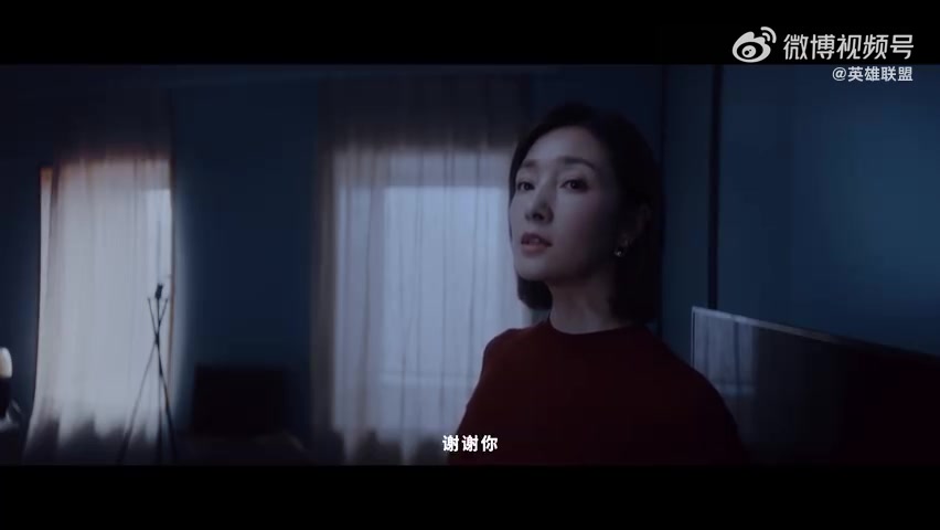 英雄联盟官博：10月30日 让我们一起为JDG呐喊助威-直播吧