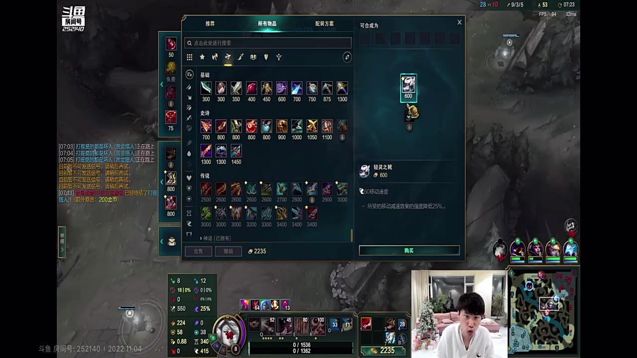 PandaC：RA/V5/WBG都不打NEST了，要求必须有一队选手-直播吧