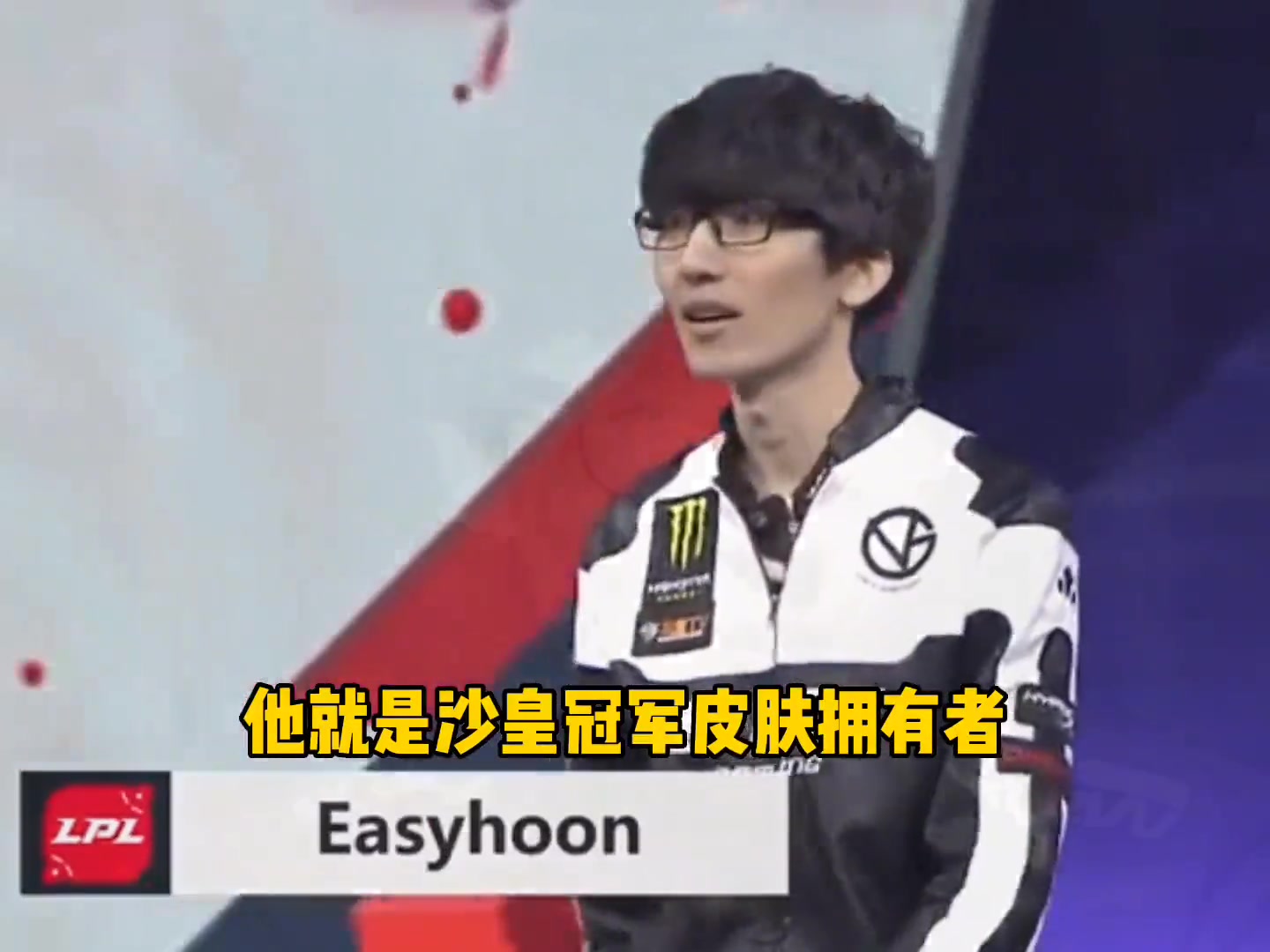 侯爷Easyhoon：我从来不是皇帝，只是压住了那个男人-直播吧