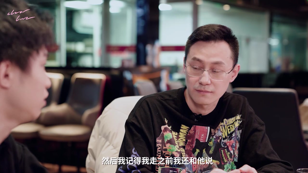 厂长告诉Meiko：你要加油 你和Viper肯定会成为世界最顶尖的下路-直播吧