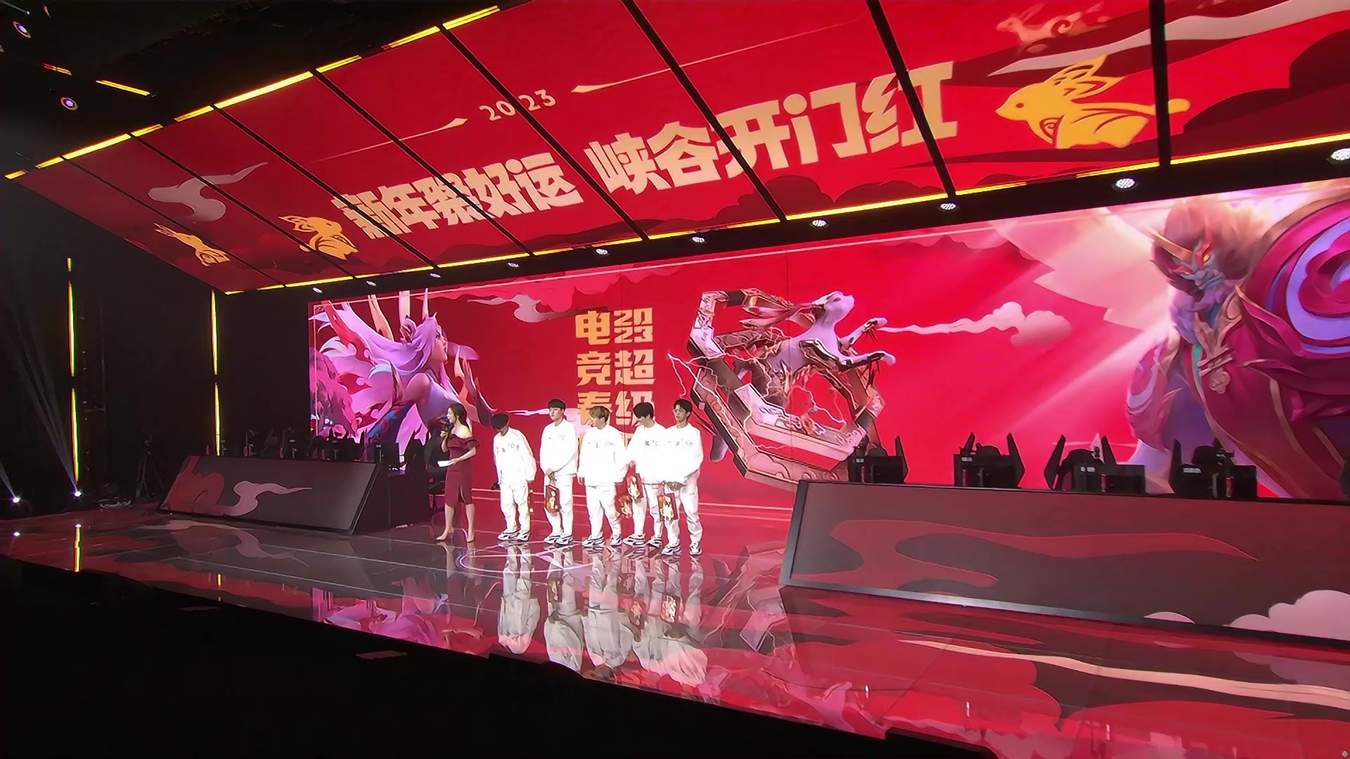 粉丝互动环节：请wink手刃叛徒，JKL：什么情况啊-直播吧