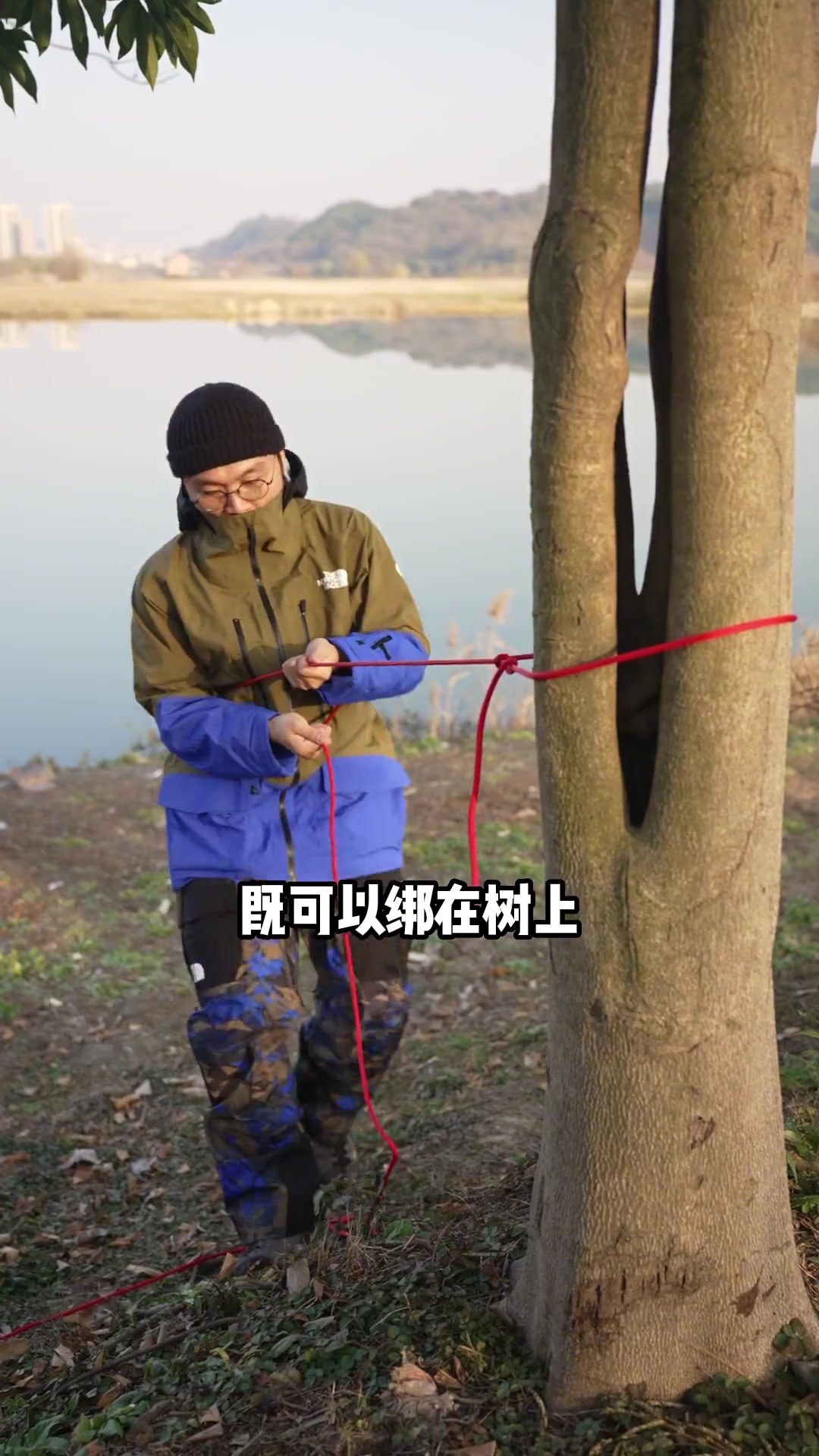 1分钟学一下简单易学的绳结之王——布林结 直播吧