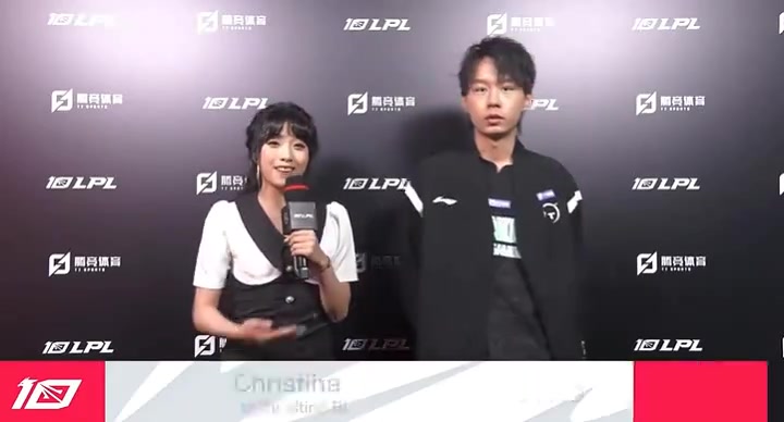 yaoyao：我好久没打比赛了还赢下了IG-直播吧