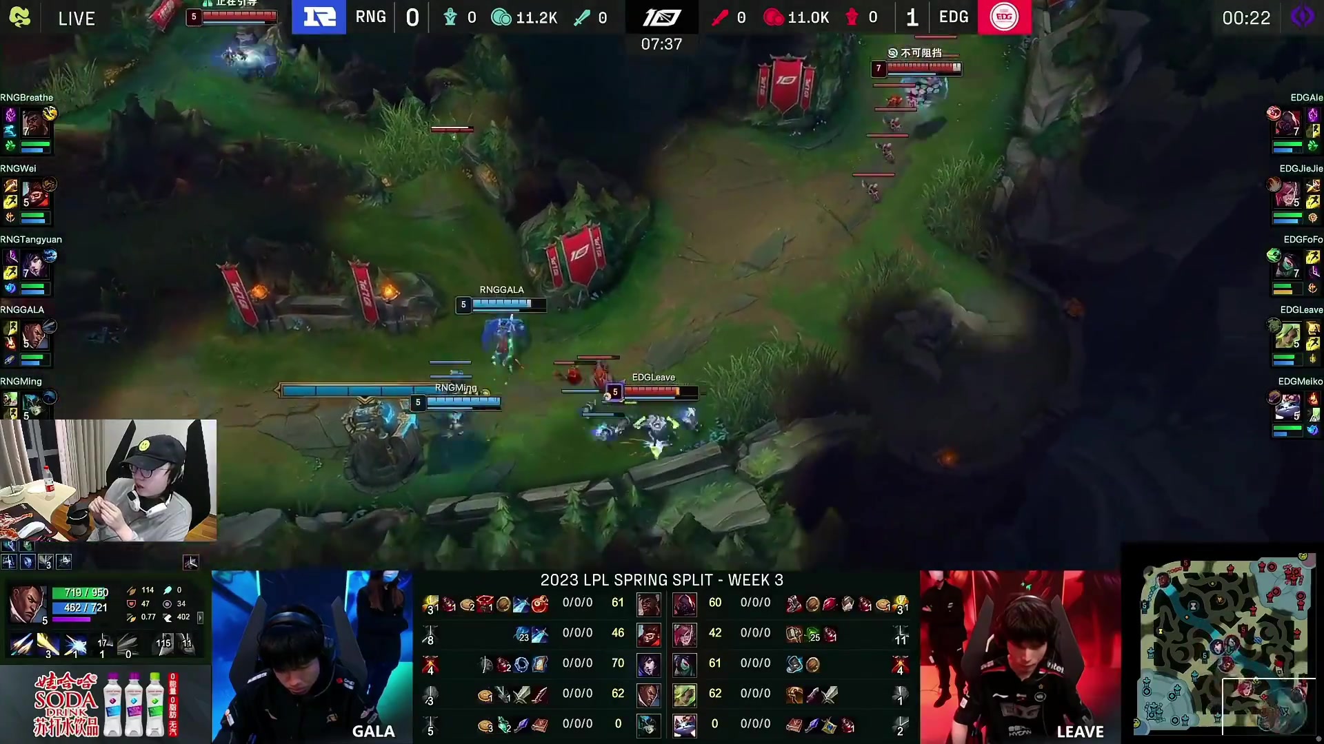 Mlxg看RNG被EDG干碎直接绷不住了，基地爆炸瞬间呼出声！-直播吧