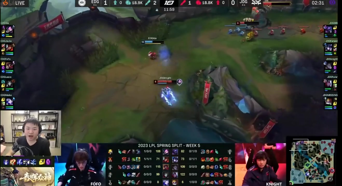 Uzi看Ale戏耍JDG中上：我是369我红温了-直播吧