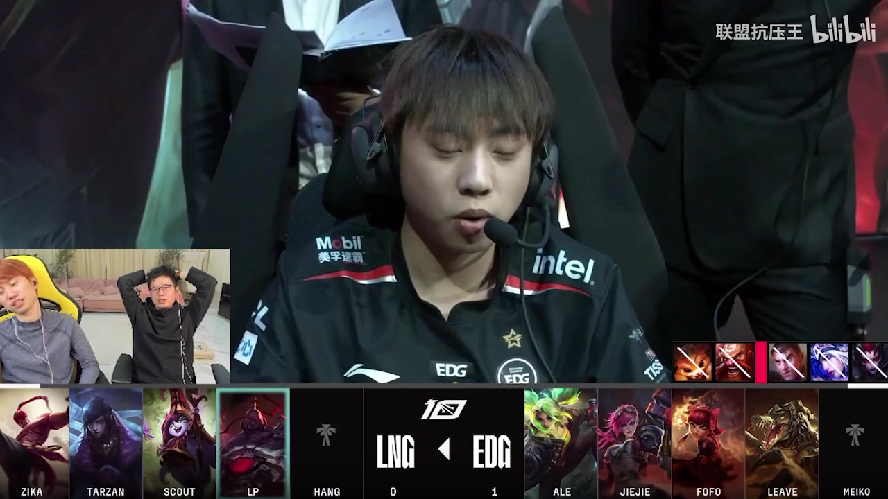 Scout惨遭清算！EDG疯魔AD太惊艳了！把各大解说全看傻眼-直播吧