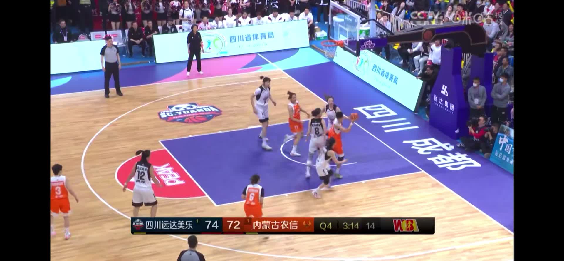 昨日WCBA总决赛争议判罚！黄思静投三分被判进攻犯规，五犯下场-直播吧