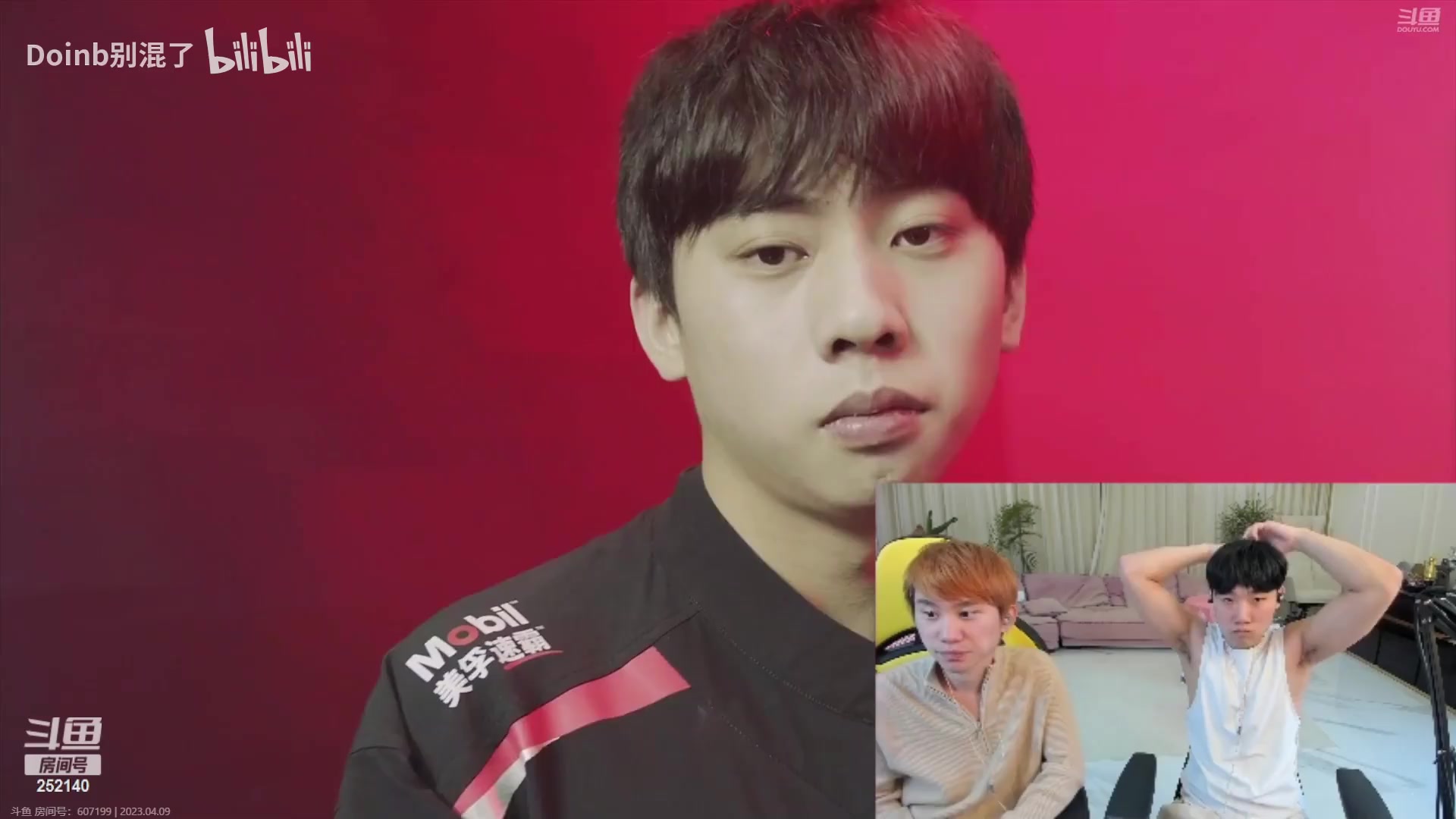 Doinb谈JDG EDG打野：kanavi不会打逆风，jiejie再落后都能打回来-直播吧