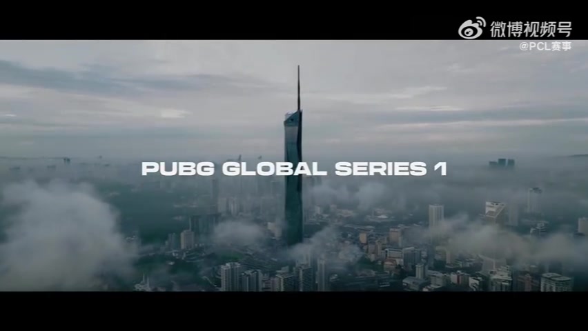 PGS1赛前采访4AM.Summer：准备好见证我们的实力吧-直播吧