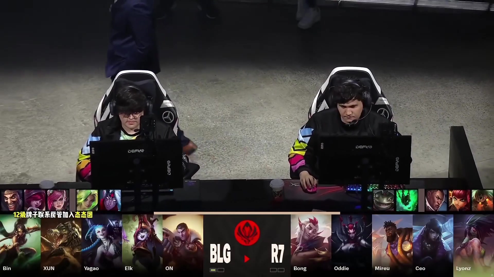 AD差距太大了！姿态AJ看BLG 暴虐R7进入下一轮！CEO毫无游戏体验-直播吧