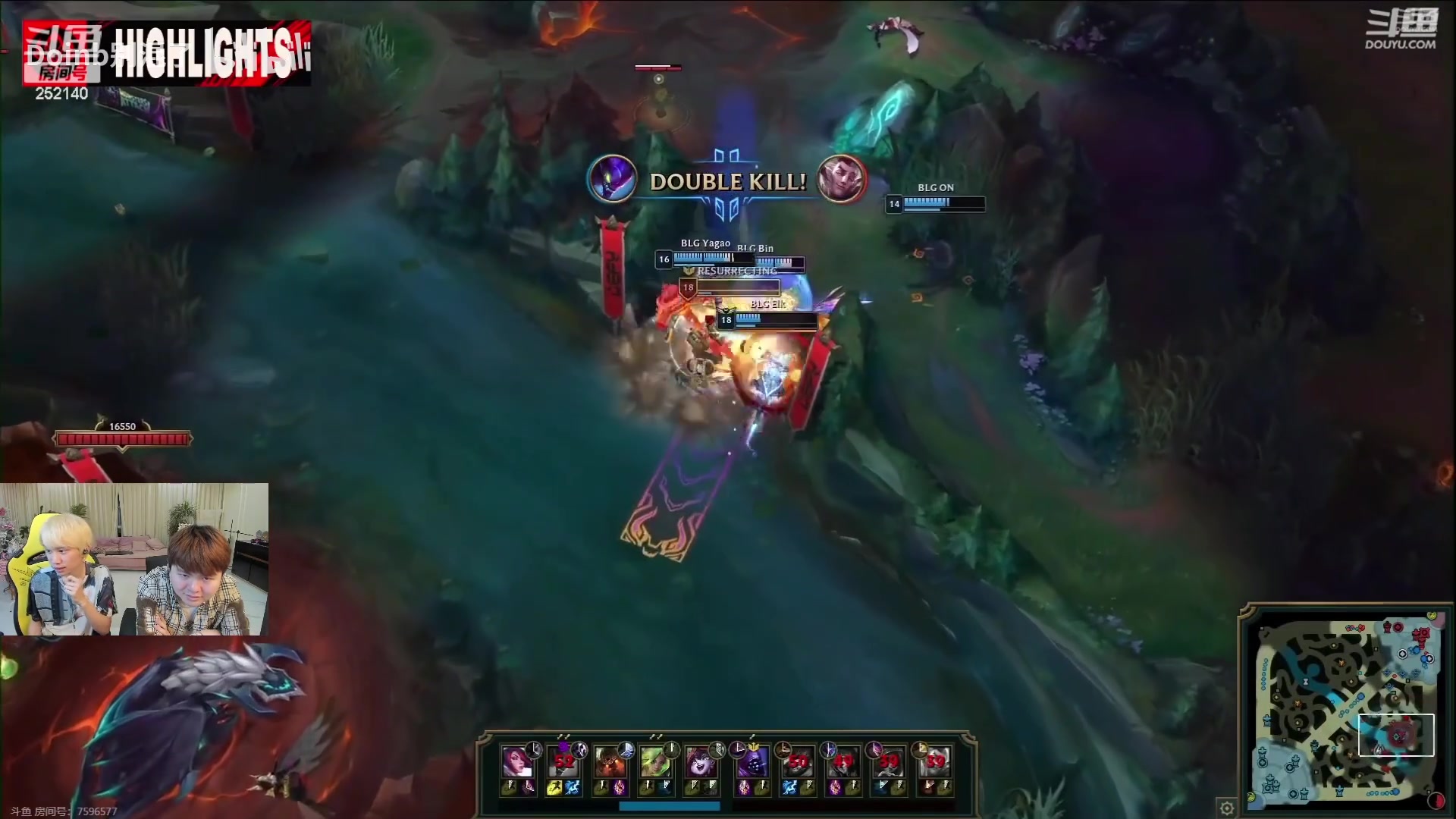 Tabe冲上台被裁判轰走，Doinb：要不是裁判拦着他又要出事！-直播吧