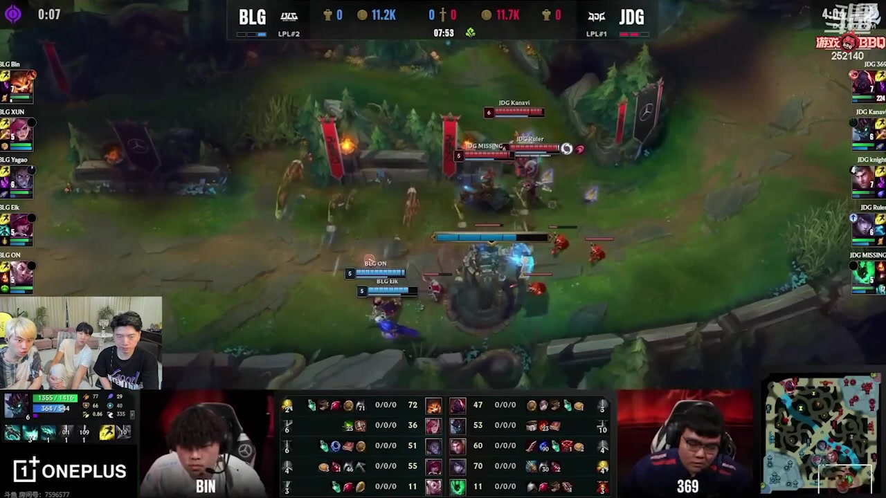 Doinb看JDG战胜BLG夺冠：FMVP肯定是左手的 其他人抢不动的！-直播吧